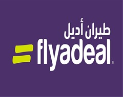 كود خصم طيران اديل 2025 بقيمة 50% اكبر كوبون flyadeal علي كل الحجوزات ...